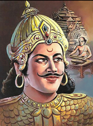 Kadamba dynasty - Ancient India History Notes