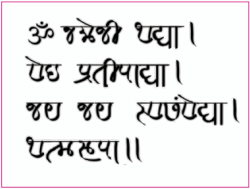Ancient Scripts of India - Art and Culture Notes