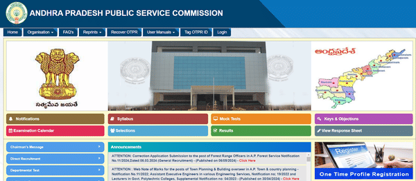 APPSC FRO 2024 Application Online Correction Window Opened at psc.ap ...