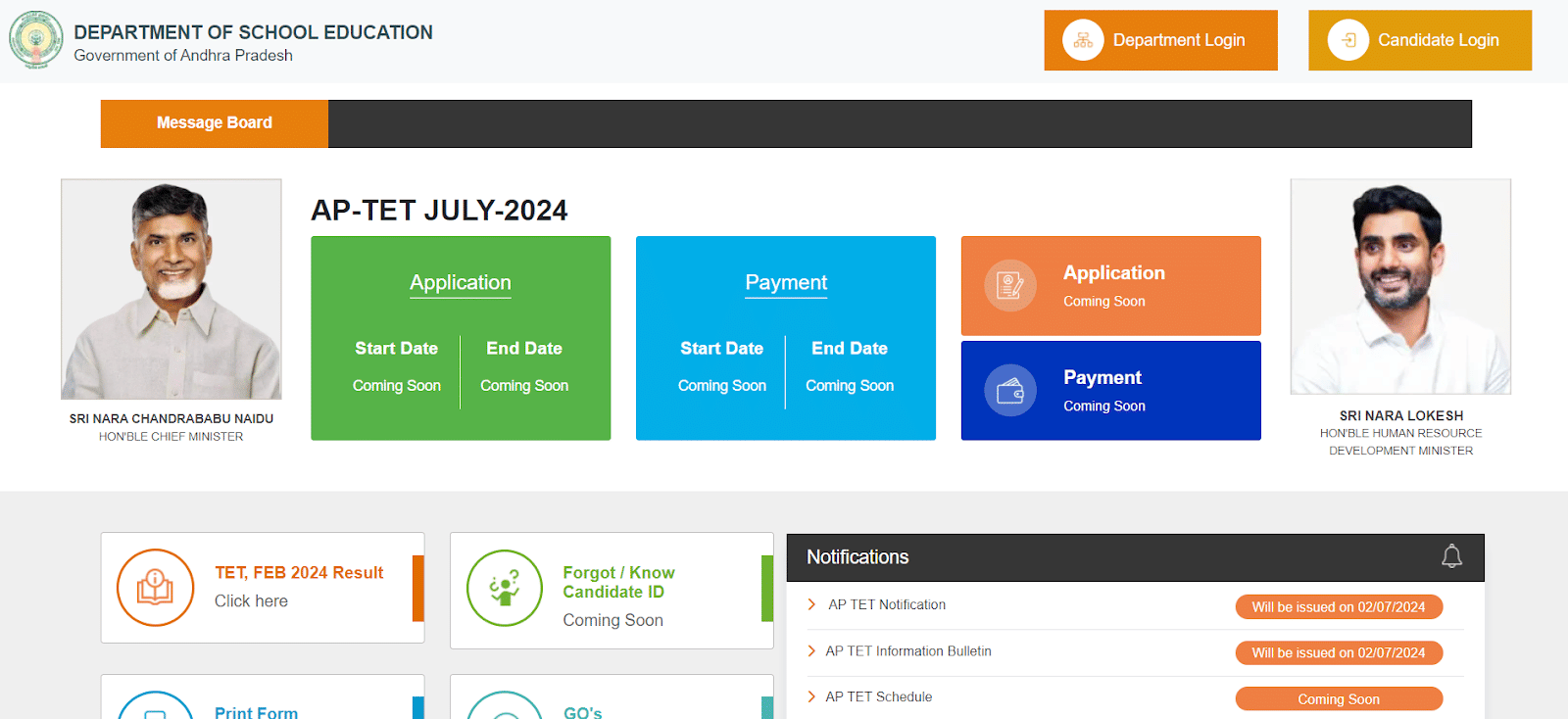 AP TET July 2024 Notification Out; Check Application & Exam Date