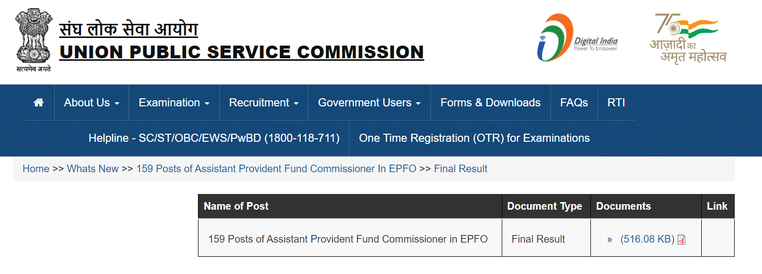 UPSC EPFO APFC Final Result 2023 Out at upsc.gov.in: Download ...