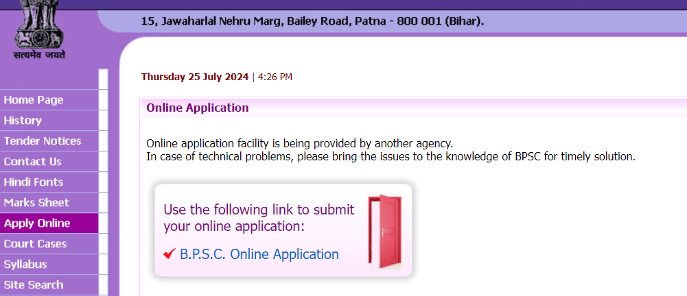 BPSC Answer Key 2024 Out at bpsc.bih.nic.in; Raise Objections Now