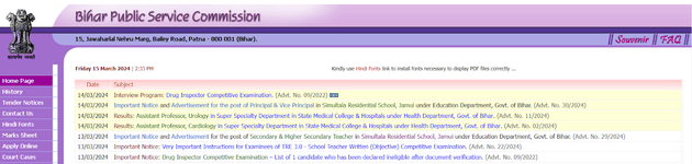 BPSC Teacher Recruitment 2024 Notification Out for 62 Posts; Apply via Direct Link here