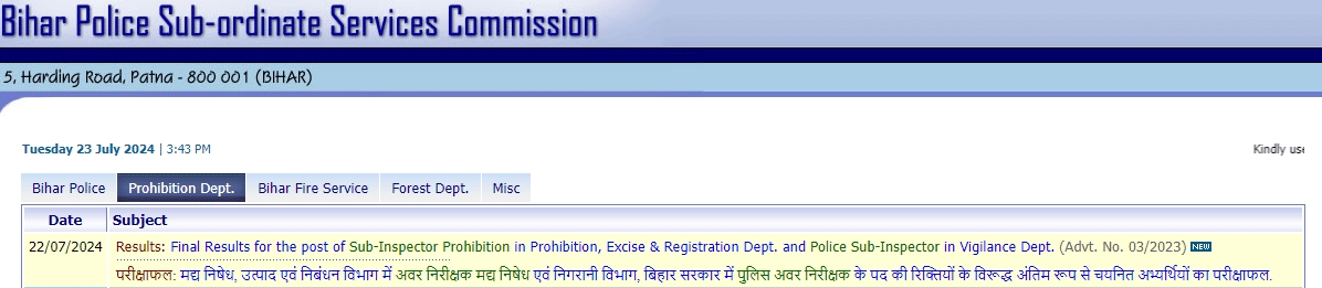 BPSSC SI Prohibition Final Result 2023 Out at bpssc.bih.nic.in ...