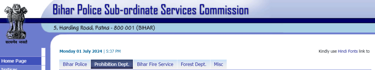 BPSSC SI Mains Result 2023 Declared; Download PDF