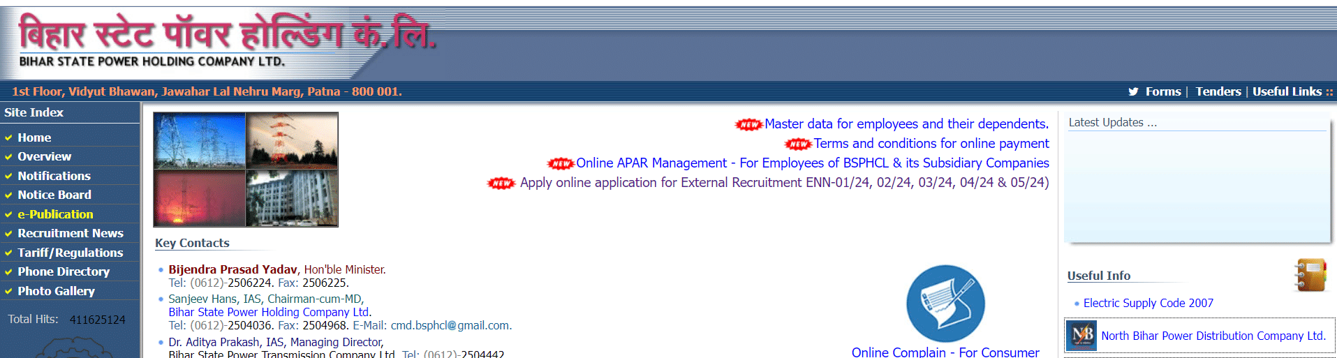 BSPHCL Recruitment Notification 2024 Out: Apply Online for 2610 Vacancies