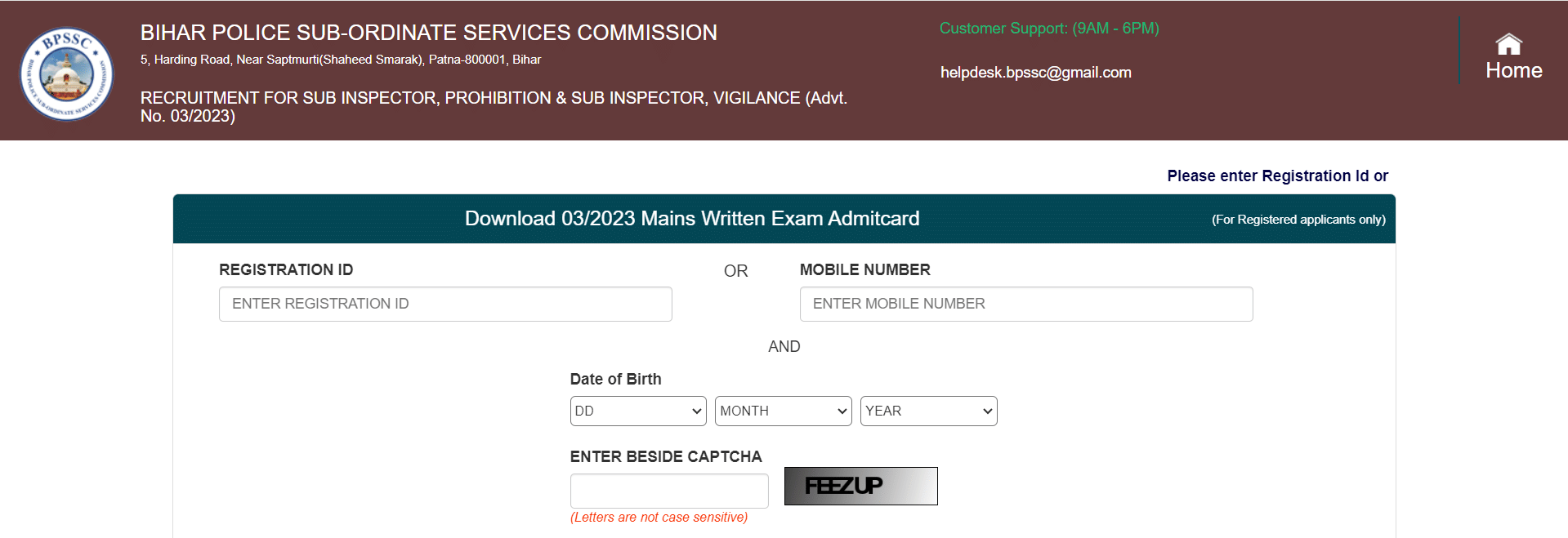 Bihar Police SI Mains Admit Card 2024 Out at bpssc.bih.nic.in; Download ...