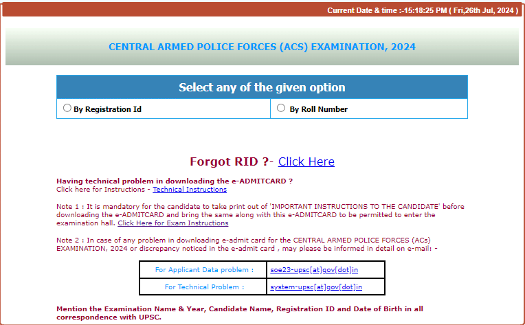 UPSC CAPF 2024 Admit Card Out, Exam Date, Pattern & Syllabus