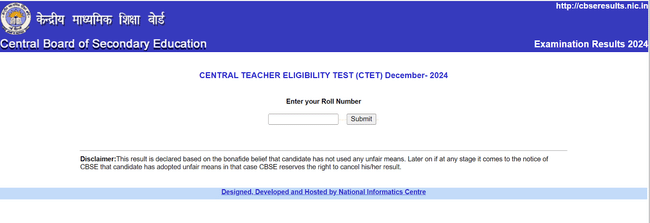 CTET Marksheet and Certificate 2024 (Soon): How to Download from DigiLocker