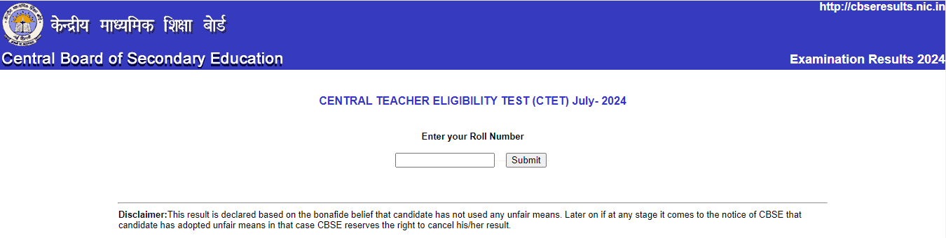 CTET 2024 Result Out at ctet.nic.in; Download Scorecard