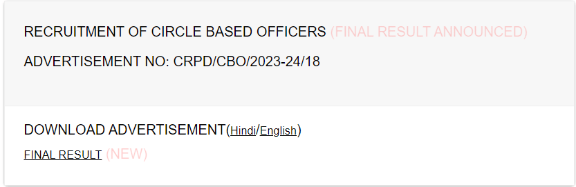 SBI CBO Final Result 2023 Out; Download PDF