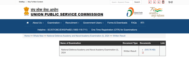 NDA 1 Result 2024 Out at upsc.gov.in; Check Name-wise List of Selected ...