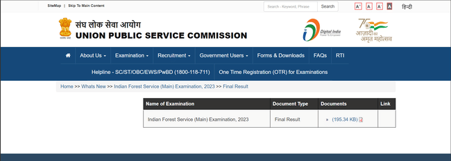 UPSC IFS 2023 Marks of Recommended Candidates Announced: Download PDF