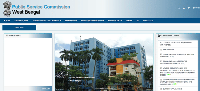 West Bengal Food SI Admit Card 2023 Out; Download at psc.wb.gov.in
