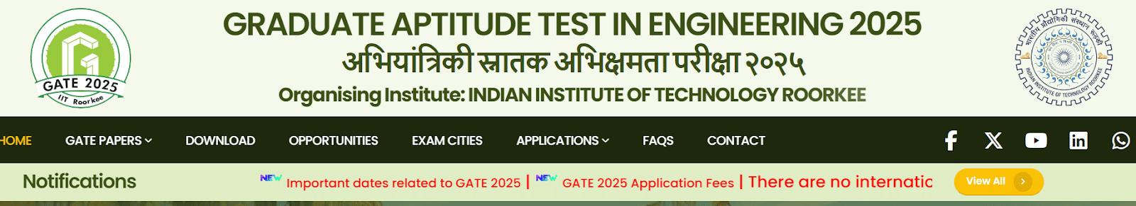 GATE Registration 2025 to Begin on August 24 at gate2025.iitr.ac.in
