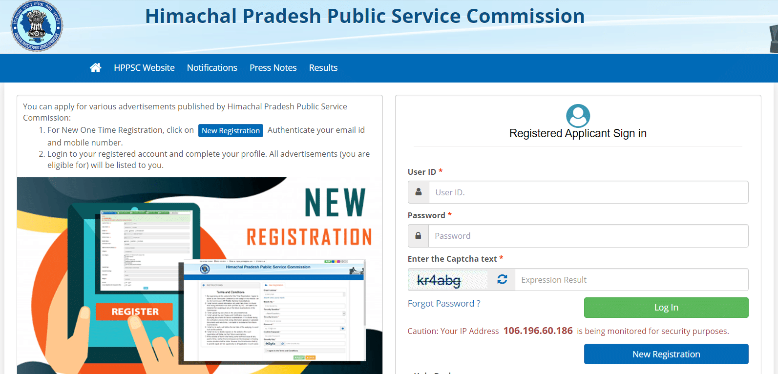 HPPSC Coordinator Admit Card 2024 Out at hppsc.hp.gov.in; Download Hall ...
