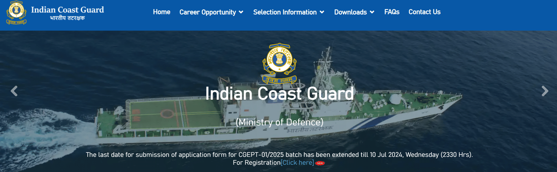 Indian Coast Guard Notification 2025 Out: Apply Online for 320 Vacancy