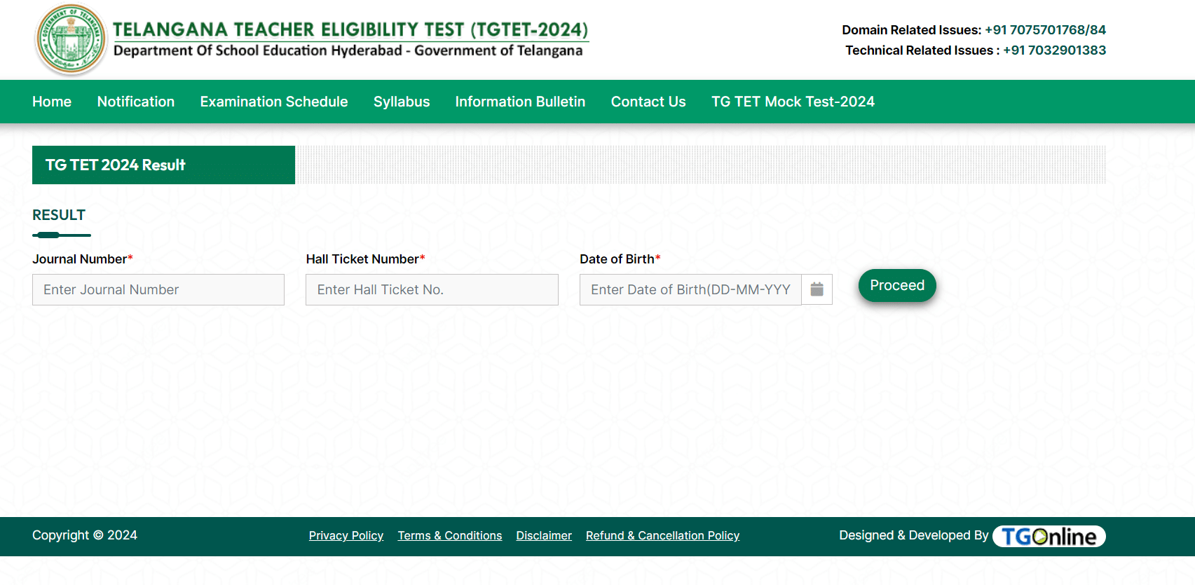 TS TET Result 2024 Out; Download Scorecard & Merit List PDF