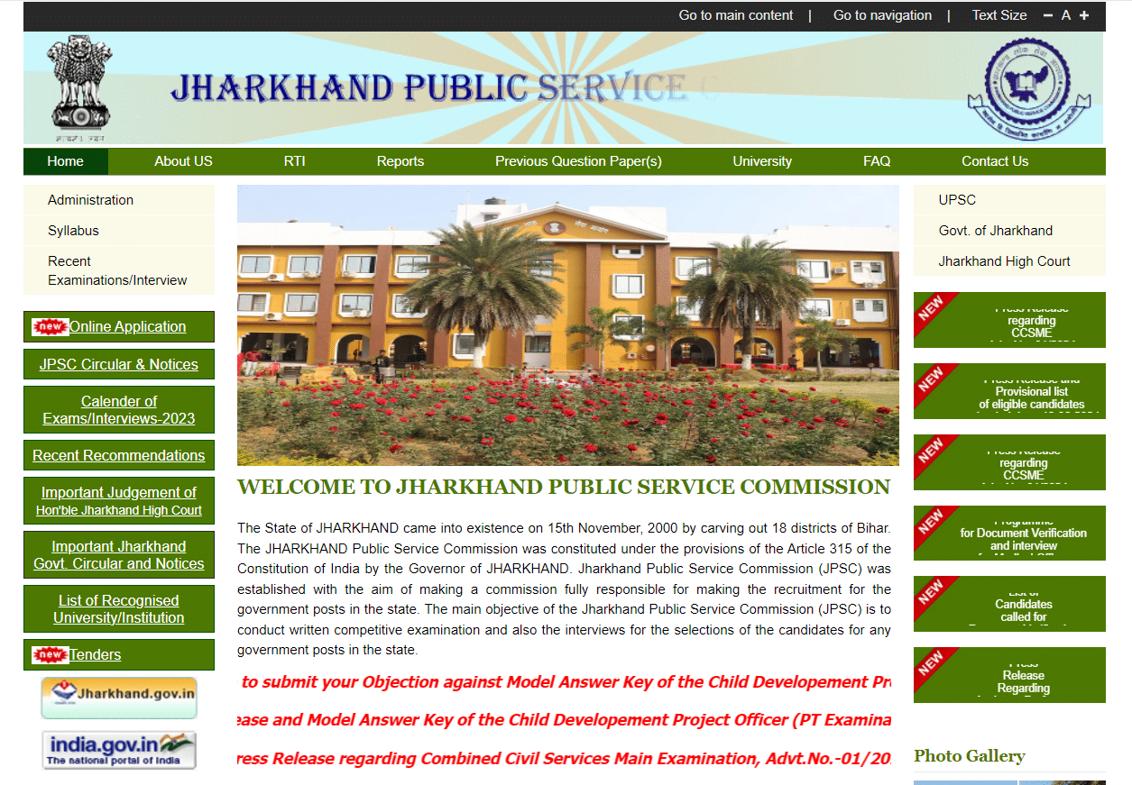 JPSC CDPO Provisional Answer Key 2024 Out; Download PDF from jpsc.gov.in