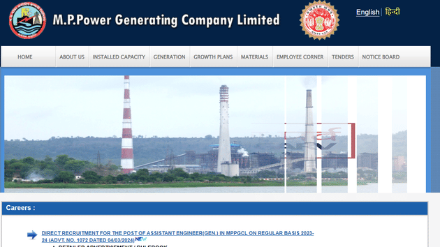 MPPGCL AE Admit Card 2024 Out at mppgcl.mp.gov.in; Download Assistant ...