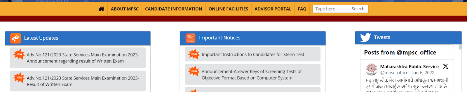MPSC Mains Result 2023 Out; Download Cutoff PDF