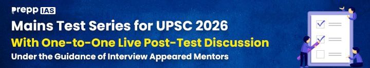 UPSC IAS 2022 Question Papers with Answer Key; Download PDF