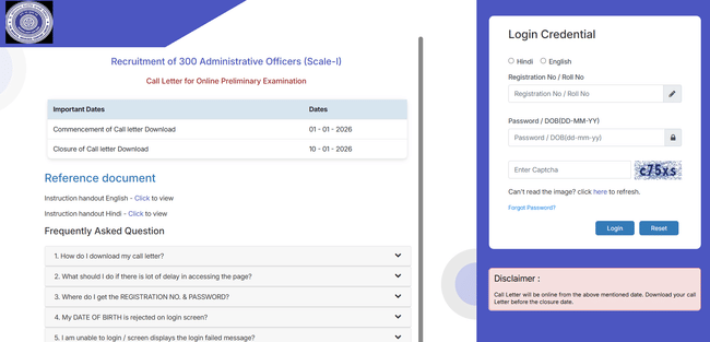 OICL AO Prelims Admit Card 2025-26 Out: Download Hall Ticket