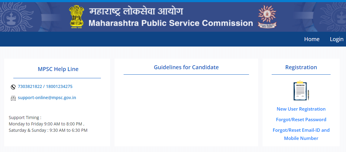 MPSC Group B SI Mains 2023 Marks Retotaling Notice Out; Details Here