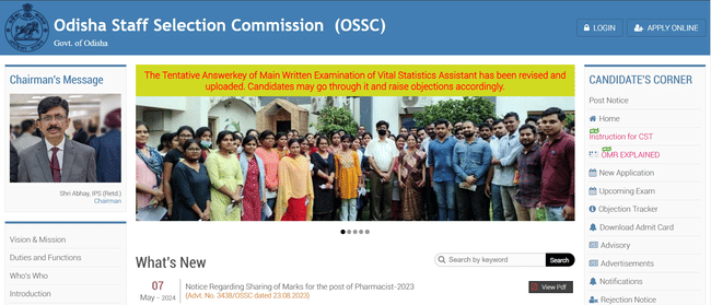 OSSC Pharmacist Marks 2024 Out at ossc.gov.in; Direct Link Here