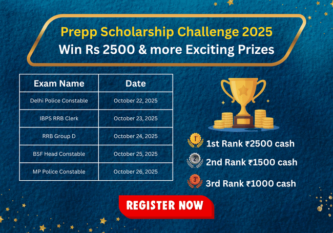 SSC CPO Question Paper 2024 with Answers: Download PDF