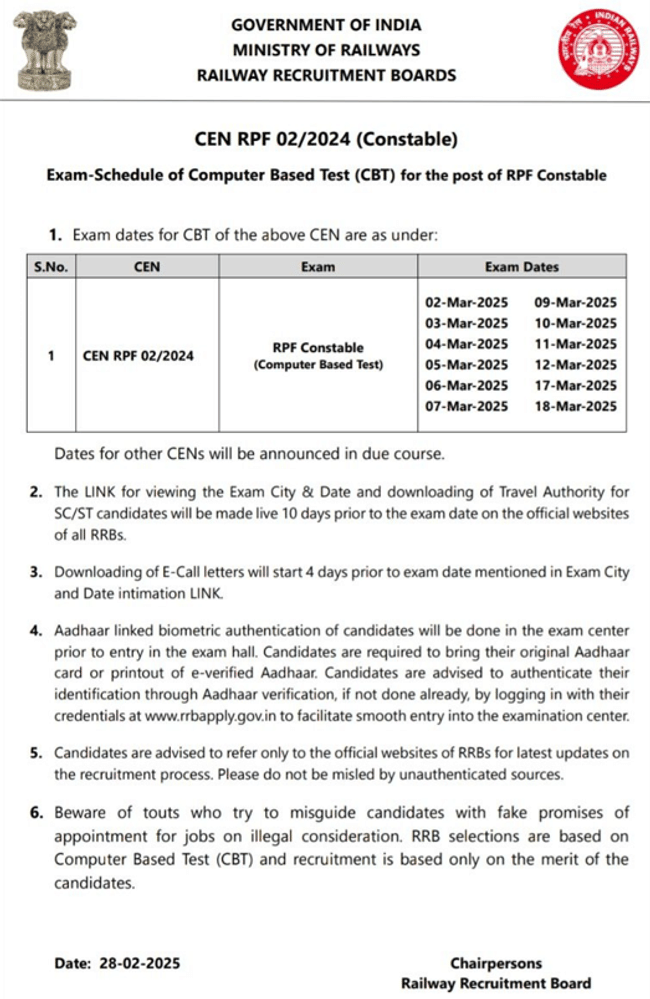 RPF Constable Exam Schedule 2025 Out; Download Admit Card Here