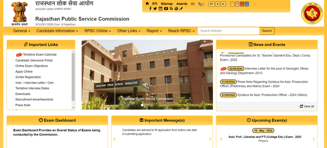 RPSC JLO Admit Card 2024 Out for Interview at rpsc.rajasthan.gov.in ...