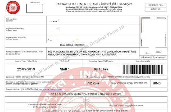 RRB JE 2024 Notification Out for 7934 Vacancies, Apply Online, Eligibility