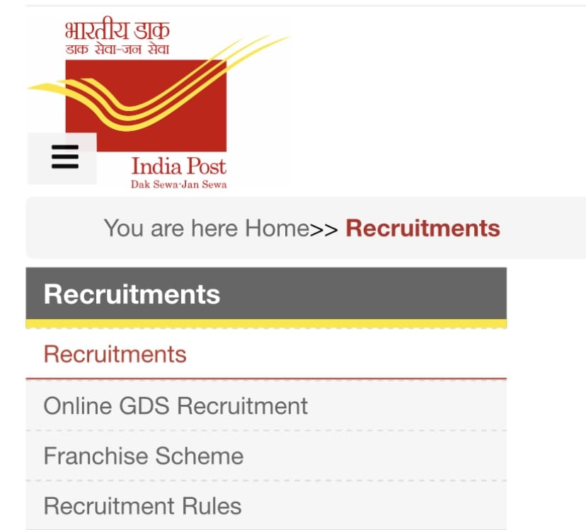 Indian Post Office Recruitment 2025: Notification, Vacancy, Eligibility ...