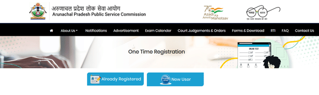 APPSC Junior Specialist 2024 Registration begins at appsc.gov.in: Apply ...