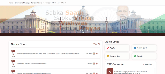 SSC CHSL Final Result 2023 declared at ssc.gov.in, 1,211 candidates ...