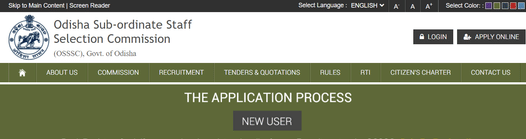 OSSSC Recruitment 2024 Notification Out for 2629 Vacancies @osssc.gov.in; Details Here