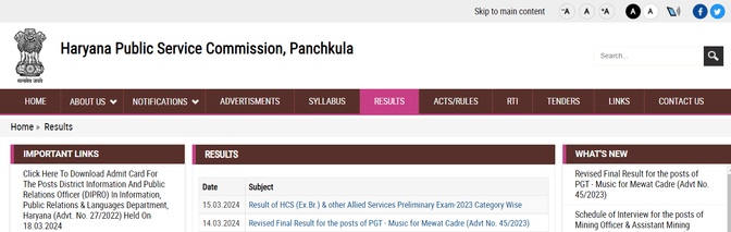 HPSC HCS 2023 Result Declared at hpsc.gov.in; Download Merit List PDF
