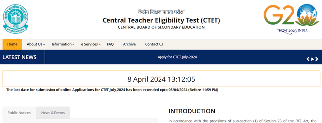 CTET Form Correction 2024 Begins at ctet.nic.in