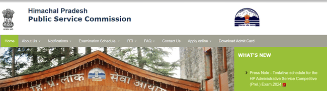 HPPSC HPAS Competitive Prelims Exam Date 2024 Out at hppsc.hp.gov.in