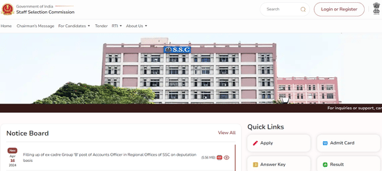 SSC GD Cut Off 2024: Check Minimum Qualifying Marks Here