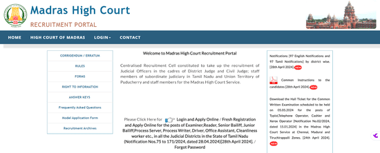Madras High Court Recruitment Notification 2024 Released at mhc.tn.gov.in; Apply Online for 2329 ...