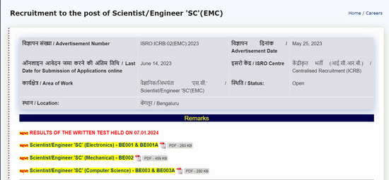 ISRO SC Result 2023 Out at isro.gov.in; Download Merit List PDF Here