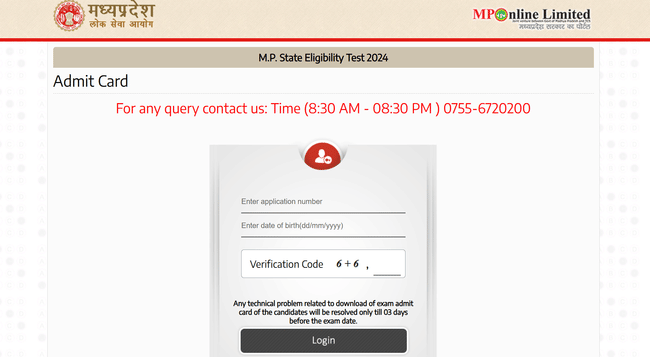 MP SET Final Answer Key 2024 Out; Download PDF Here