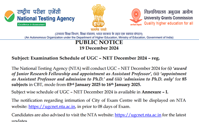 UGC NET December 2024 Exam Dates Out; Check Subject-wise Schedule