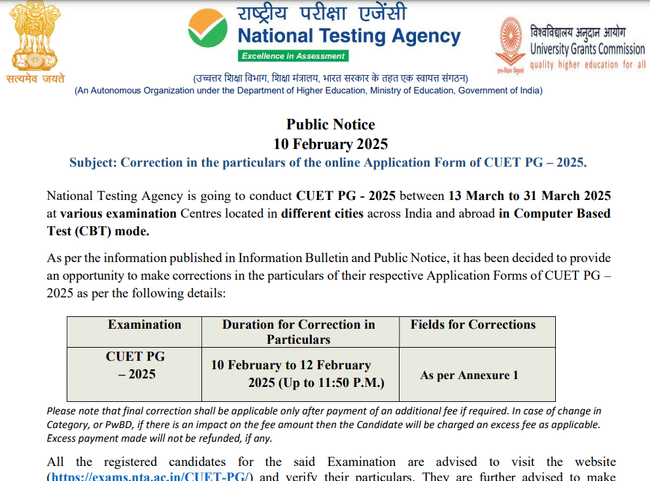 CUET PG 2025 Correction Window Open: Check Direct Link to Correct ...