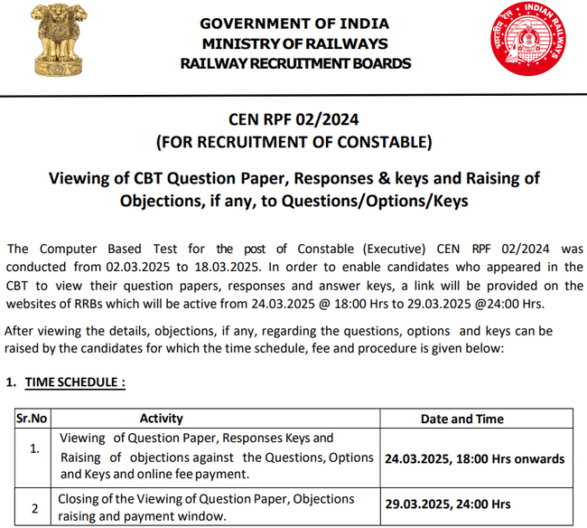RPF Constable Answer Key 2025 Out; Download Response Sheet and Raise ...