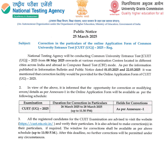 NTA CUET UG Correction Window 2025: Direct Link to Correct Application