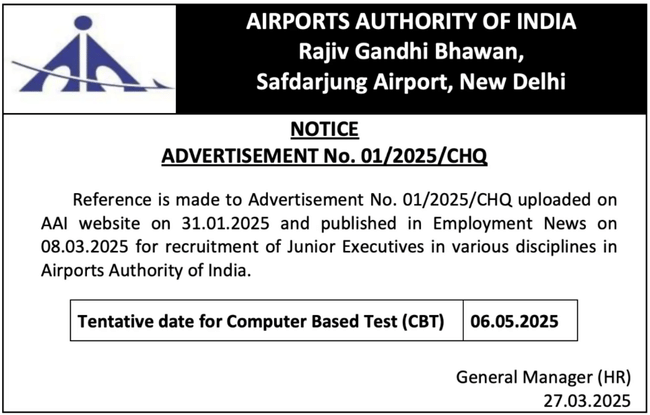 AAI JE Recruitment 2025 Exam Date Out: Check Admit Card Date