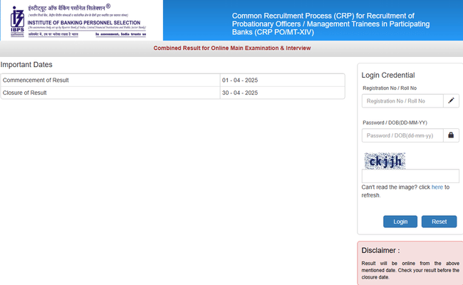 IBPS PO Final Result 2025 Out: Check Final Cut Off Here